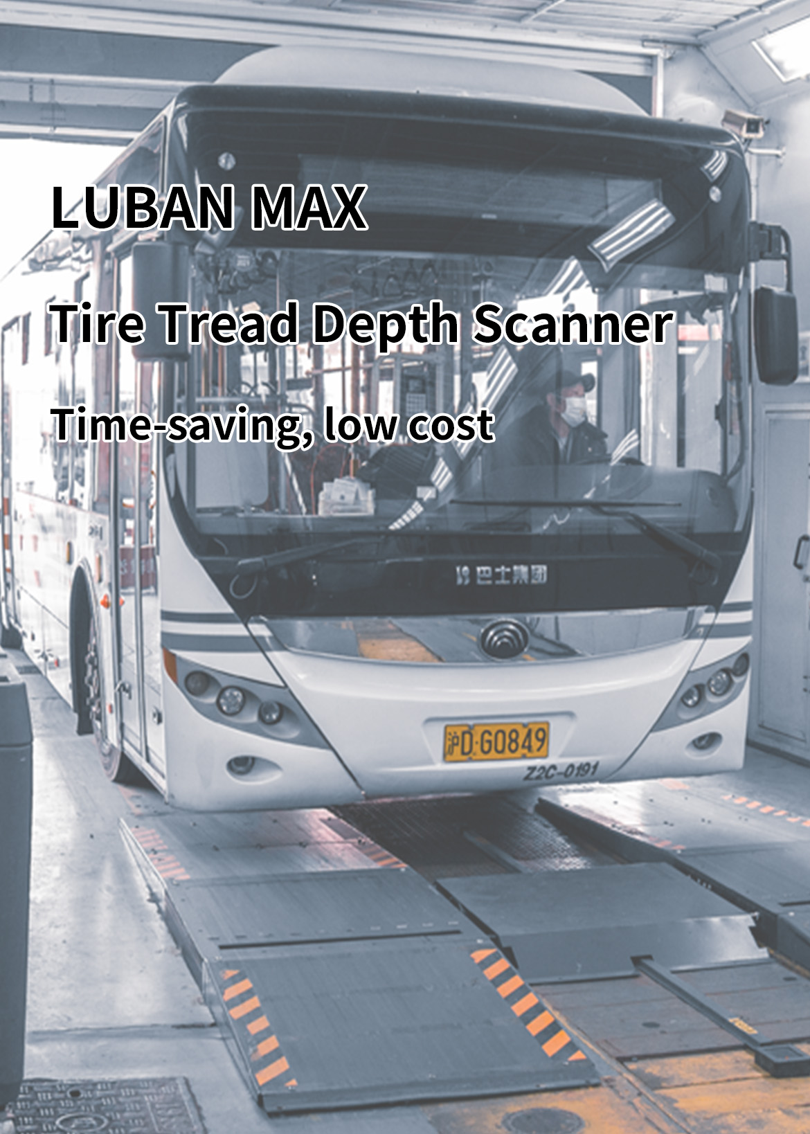 Commercia Vehicle Tire Tread Depth Scanner